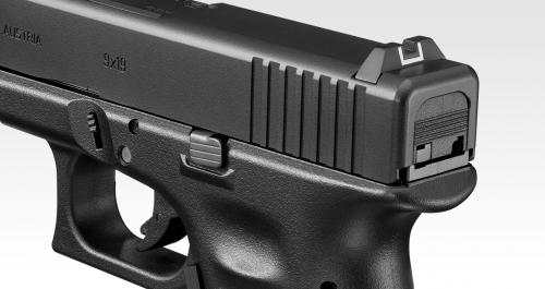 Tokyo Marui Glock 19 Third Generation GBB PISTOL
